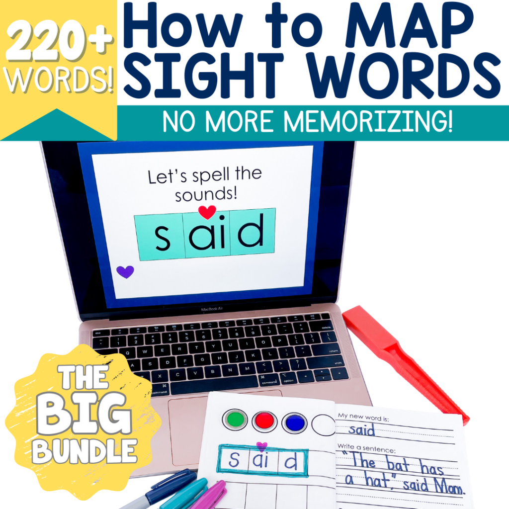 High Frequency Word by Sound - THE BUNDLE - Droppin Knowledge