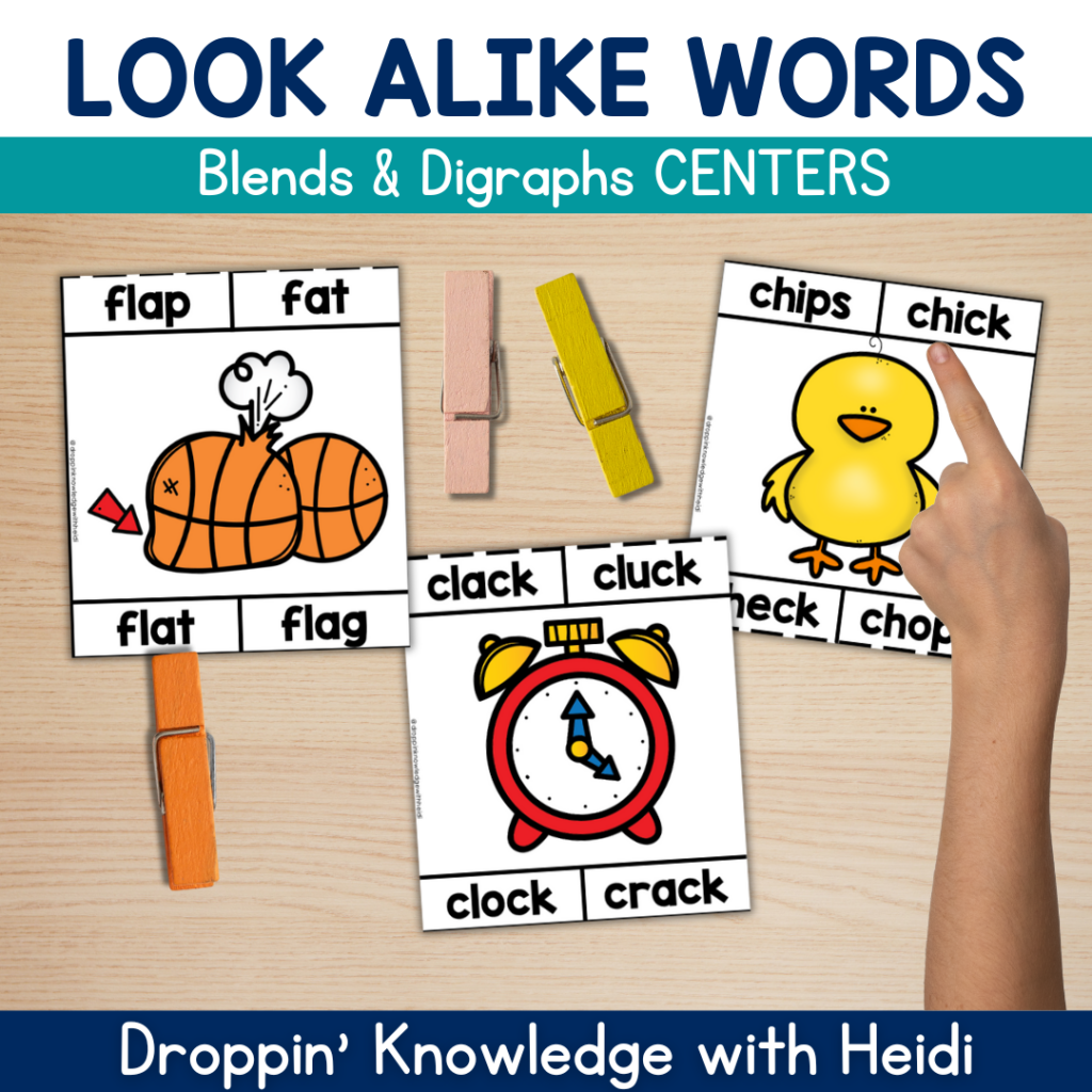 Look Alike Words - Blends & Digraphs Center - Droppin Knowledge