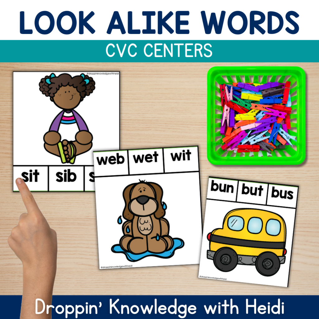 Look Alike Words - CVC Center - Droppin Knowledge