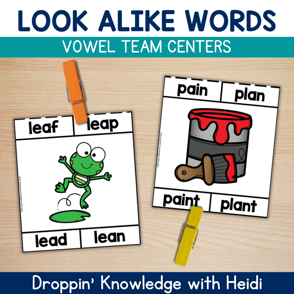 Look Alike Words - Vowel Teams - Center - Droppin Knowledge