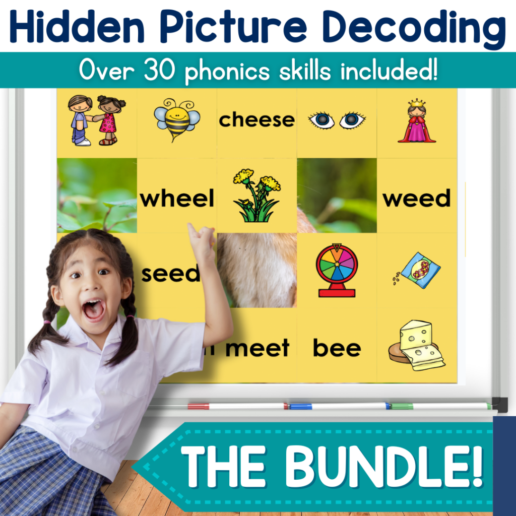 Hidden Picture Decoding Game BUNDLE - No Prep Slides 30+ Phonics Skills ...